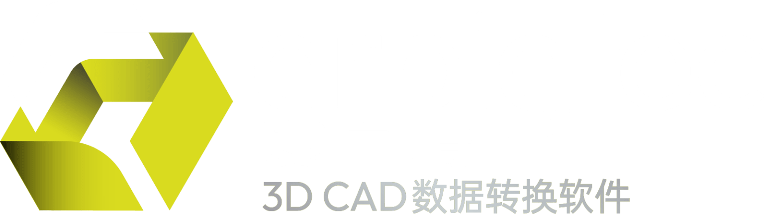 3D Analyzer | 安宝特 CAD互操作性软件,企业CAD项目管理的理想选择